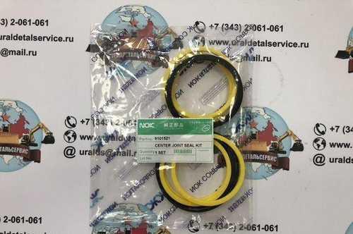 Ремкомплект центрального коллектора NOK 9101521