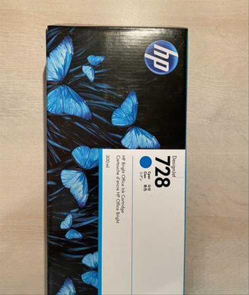 Картридж HP 728