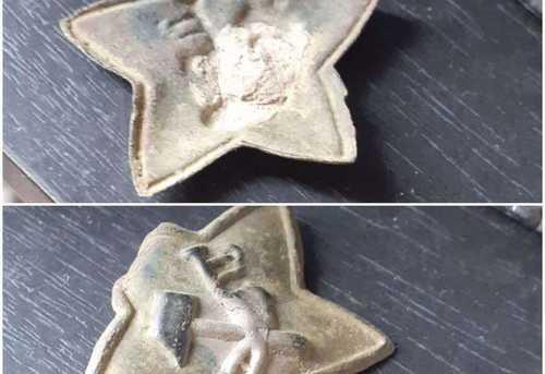Звезда ркка