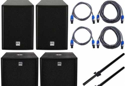 HK Audio Premium PR:O 12 Power Bundle