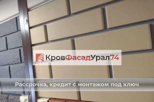 Фасадные панели Grand Line