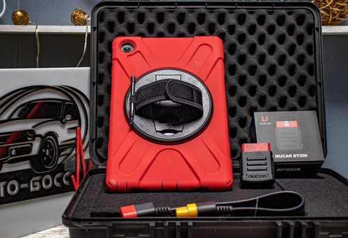 Launch x431 PRO 7.0 + хайнес про безлимит 2023.7