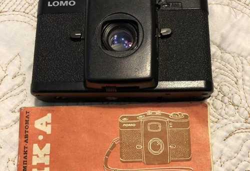 Плёночный фотоаппарат ломо лк А