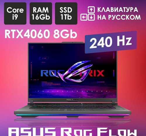 Ноутбук asus ROG flow GV601VV-NF034