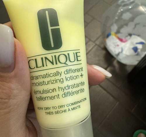 Clinique dramatically different lotion