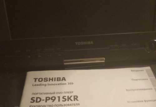 Портативный dvd плеер Toshiba