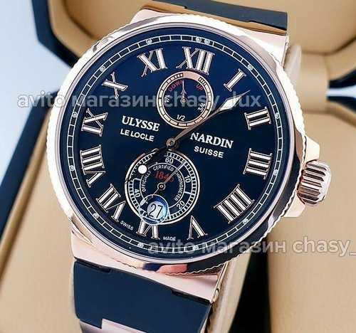 Мужские Ulysse Nardin