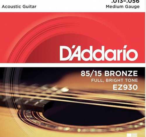 Cтруны для акустической гитары D'addario EZ930