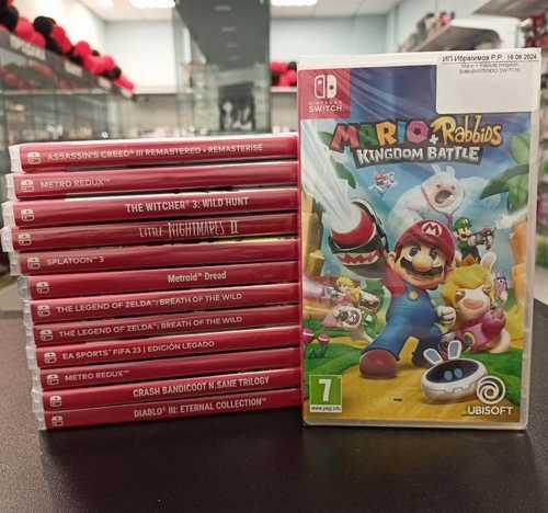 Mario   Rabbids Kingdom Battle NS