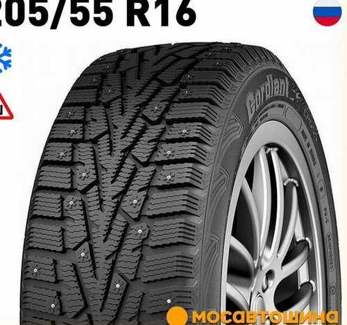 Cordiant Snow Cross 205/55 R16 94T