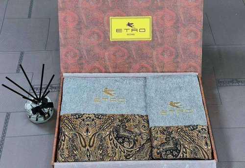 Махровые полотенца Etro в подарочной упаковке