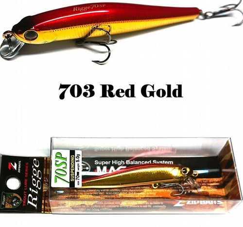 Воблер ZipBaits Rigge 70SP (70мм, 5,0г) Оригинал