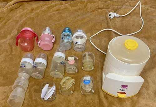 Стерилизатор+бутылочки для младенцев