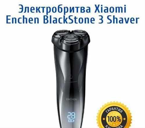 Электробритва Xiaomi Enchen BlackStone 3 Shaver