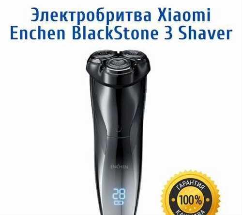 Электробритва Xiaomi Enchen BlackStone 3 Shaver