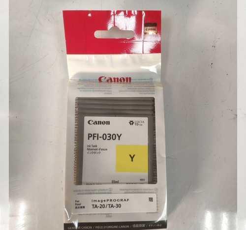 Pfi-030Y картридж ориг желтый Canon TM-240/TM-340