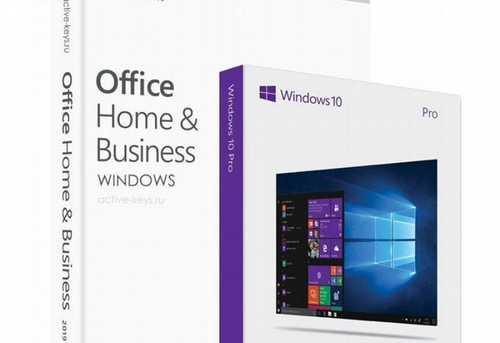 Ключ Windows 10 Pro - 11, Office 2021 / 2019, 16