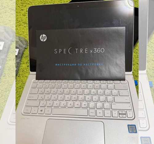 Ноутбук hp spectre 360
