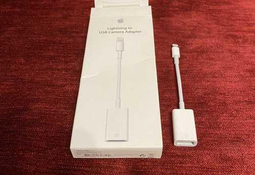 Apple Lightning to USB Camera Adapter MD821ZM/A