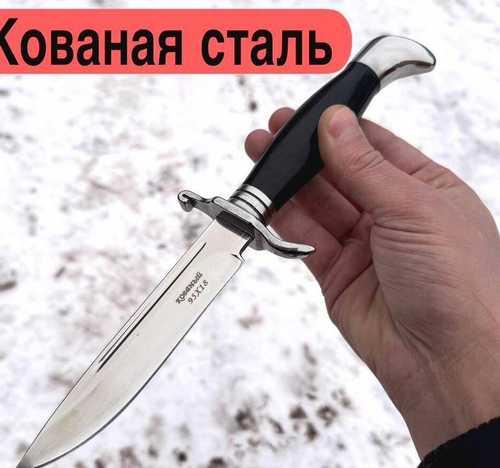 Нож охотничий финка нквд