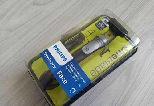 Philips QP2530/20 OneBlade