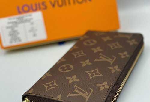 Louis vuitton портмоне