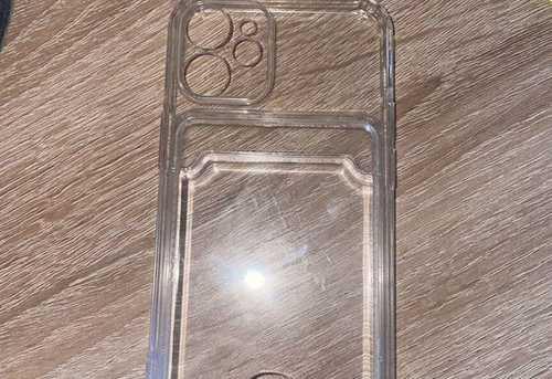 Чехол на iPhone 12 mini силиконовый с карманом