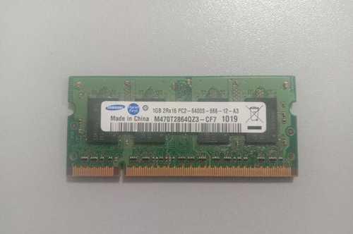 Samsung, DDR2, 1GB, оперативная память so-dimm
