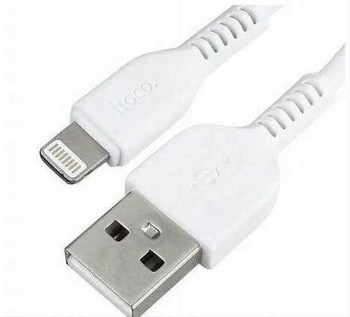 Кабель hoco X20 Flash, USB - Lightning, 2А, white