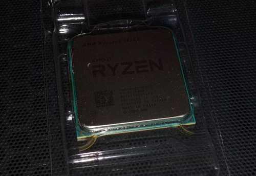 Процессор AMD Ryzen 9 5950x