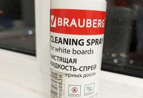 Чистящий спрей для маркерных досок Brauberg
