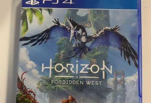 Horizon forbidden west для PS4