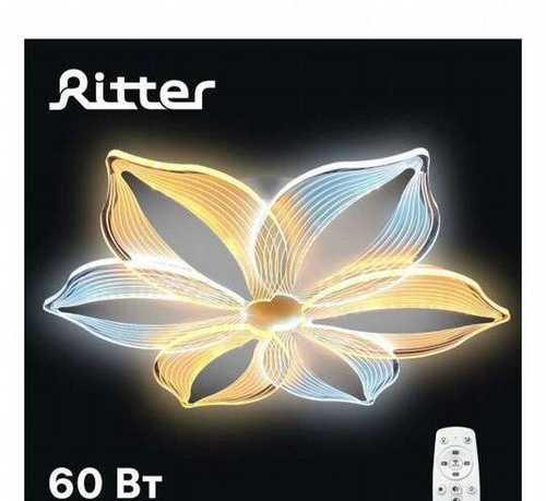 Люстра светодиодная Ritter Lucino 52380 2, 60 Вт