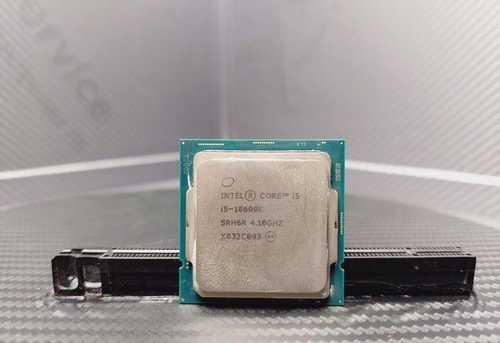 Процессор LGA 1200 Intel Core i5-10600K OEM
