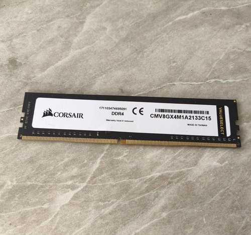 Оперативная память ddr4 corsair 8 gb 2133