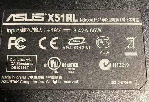 Asus X51RL