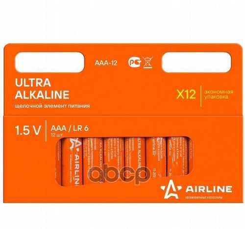 Батарейки LR03/AAA щелочные 12 шт. AAA12 airline