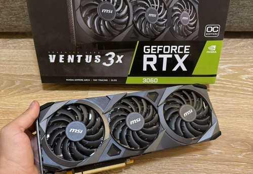 RTX 3060 12Gb Msi Ventus 3X Как новые