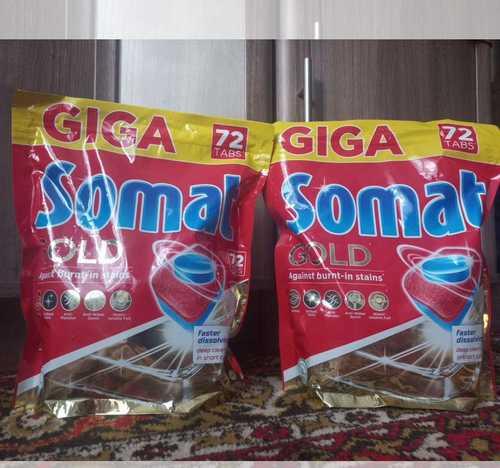 Капсулы для стирки Somat GiGa
