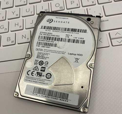 Жесткий диск для ноутбука 2 тб Seagate (2.5)