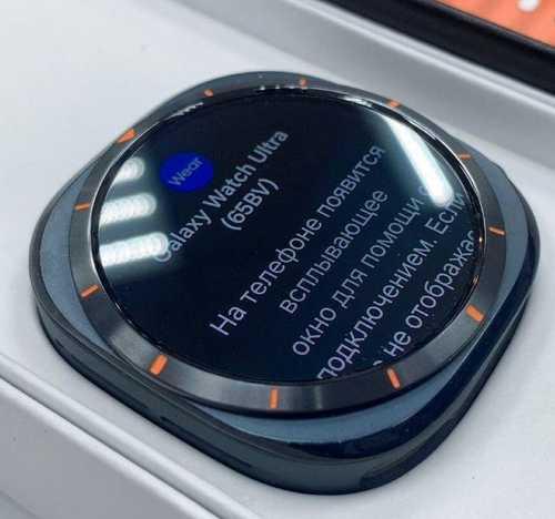 Часы Galaxy Watch Ultra 47mm