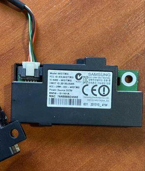 BN59-01161a widt30Q WI-FI module от Samsung
