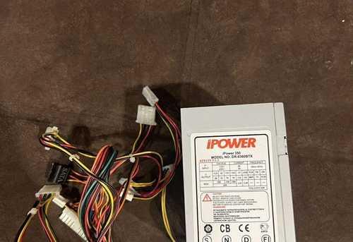 Блок питания 335W ipower