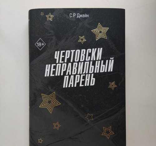 Продаю книги