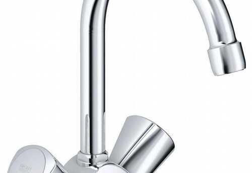 Смеситель для раковины grohe Costa S на 1 отверсти