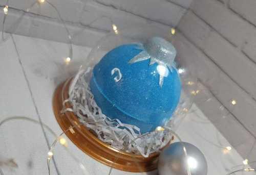 Набор бомбочек для ванны " новогодний шар "
