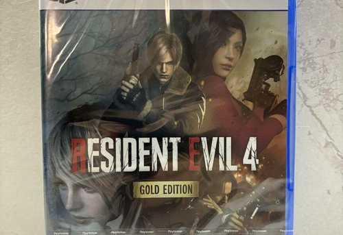 Диск Resident evil 4 remake gold edition Игра PS5