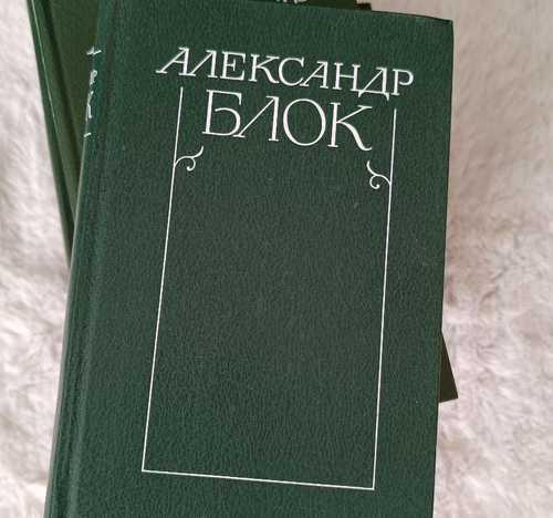 Художественные книги