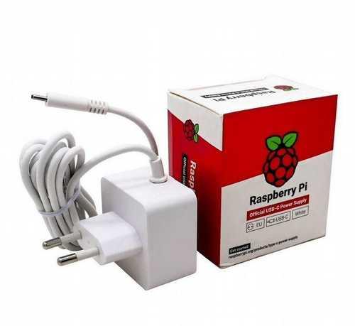 Raspberry Pi 4 Model B Блок питания Official Power купить Комьютерные аксессуары и