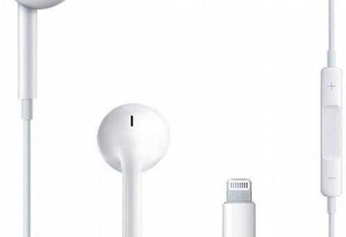 Apple Наушники EarPods (Lightning) белый (Белый)